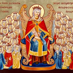 St Demiana and the Forty Virgins – Saint Mary Church